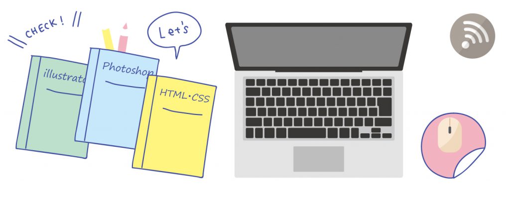 未経験から独学でWebデザインを学ぶ方法まとめ！ - yuni notebook